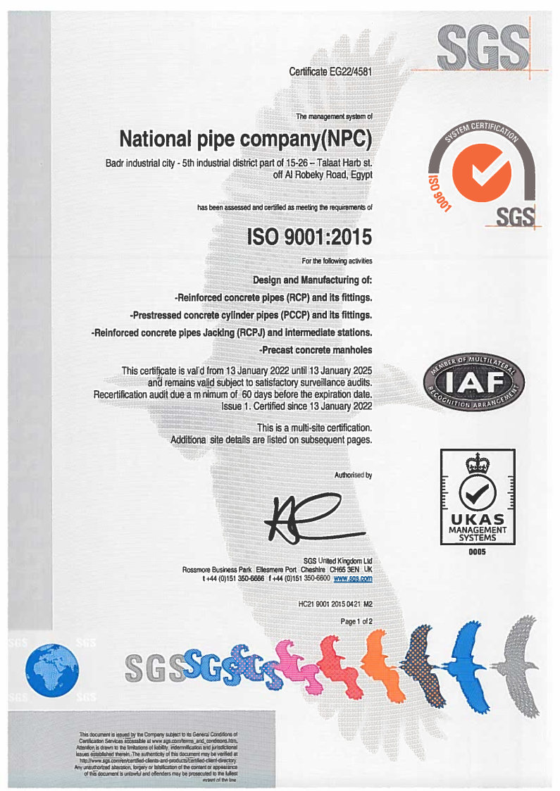 National Pipe Company/About/About Us