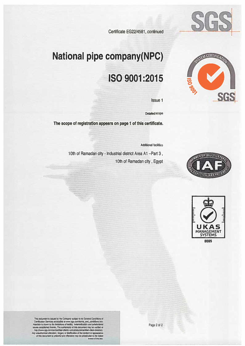 National Pipe Company/About/About Us