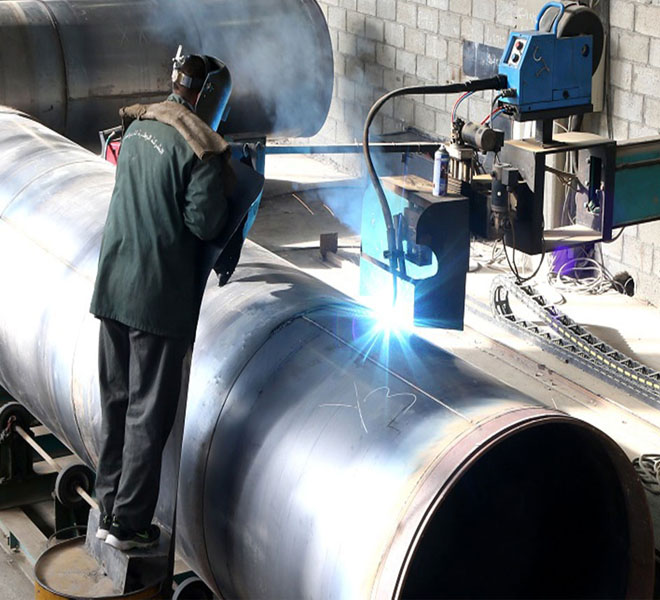 National Pipe Company/About/About Us